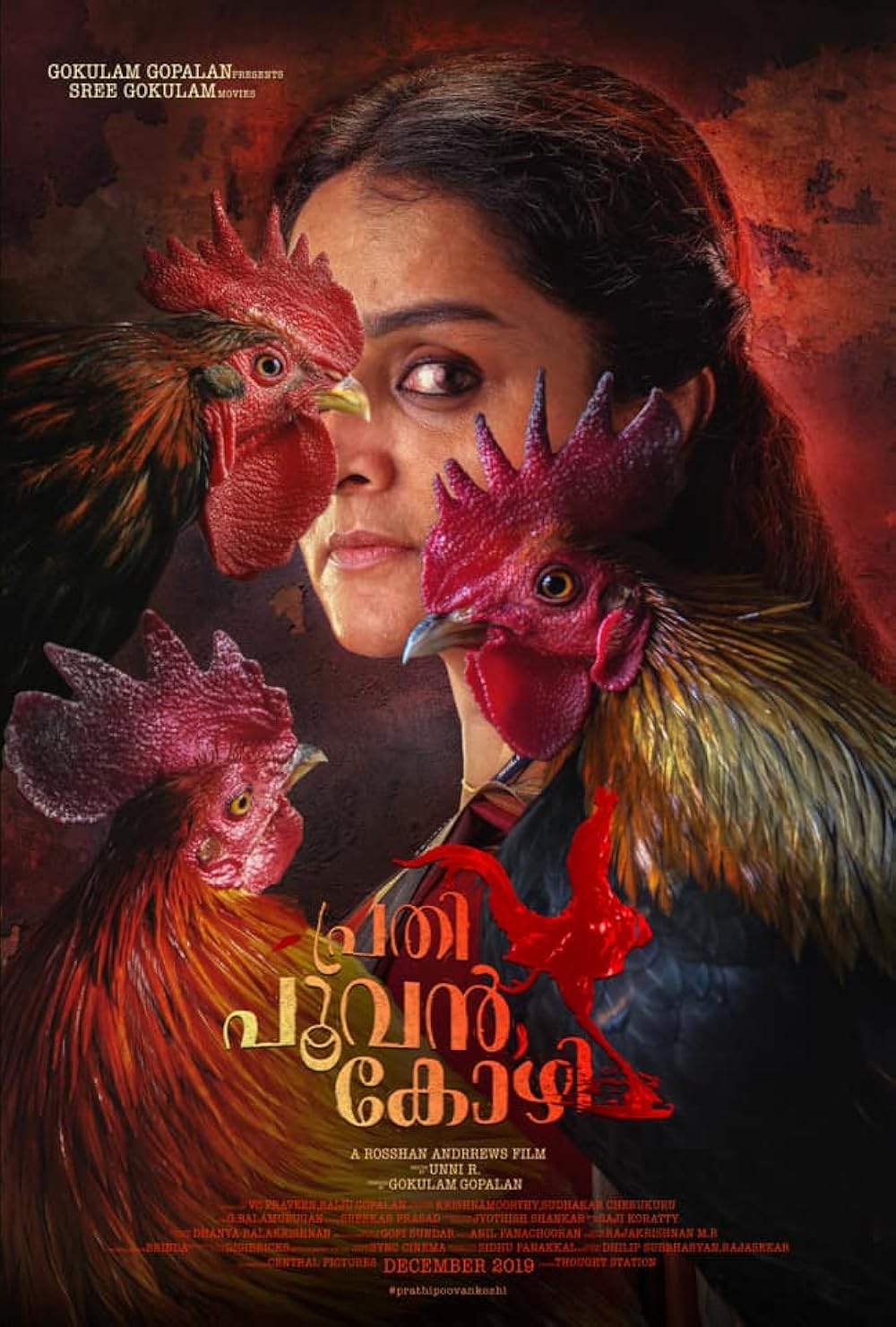 Prathi Poovankozhi (2019) - IMDb