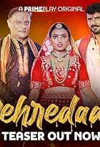 Yes Mam (TV Series 2023– ) - IMDb