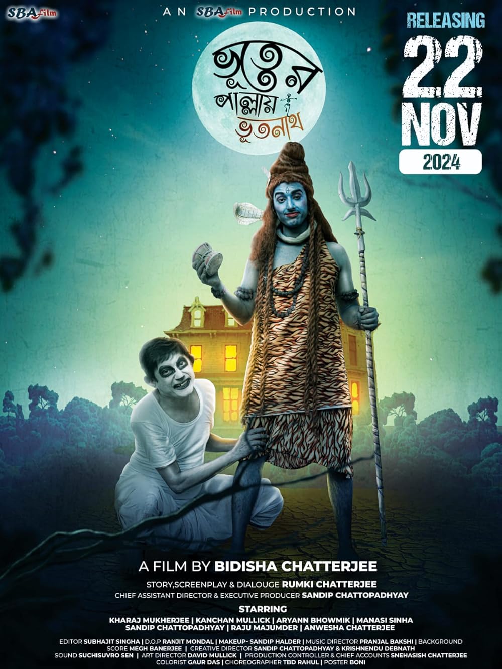 Bhooter Pallay Bhootnath (2024)