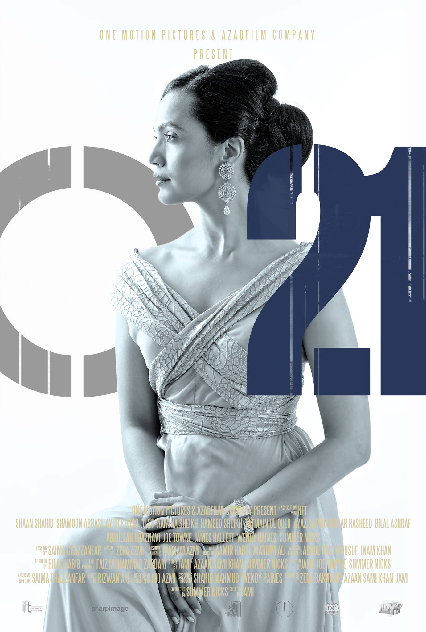 O21 (2014)