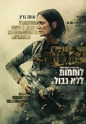 Dirty Angels (2024) - IMDb