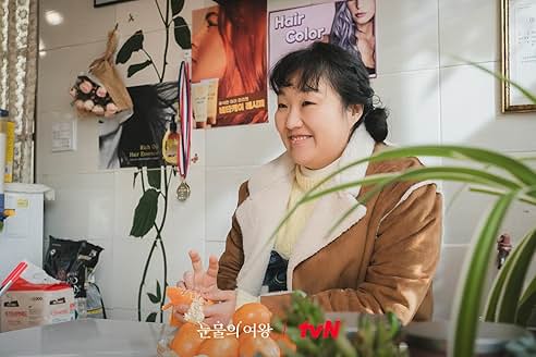 Queen of Tears (TV Series 2024) - IMDb