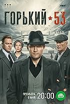 Tochka nol (TV Series 2024) - IMDb