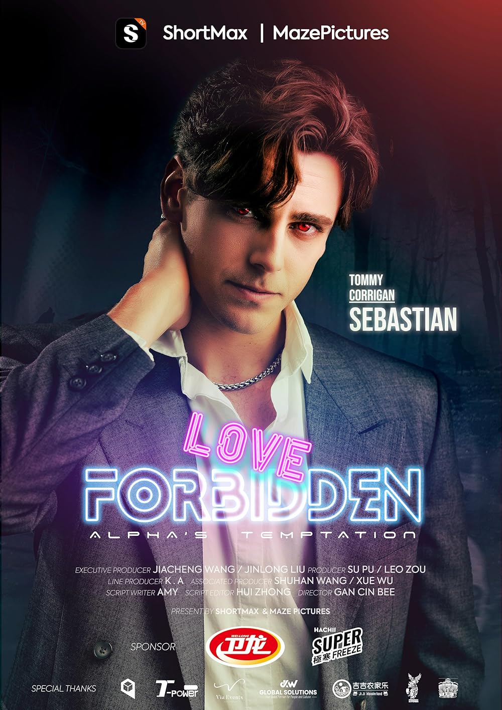 Alpha's Temptation: Forbidden Love (2024)