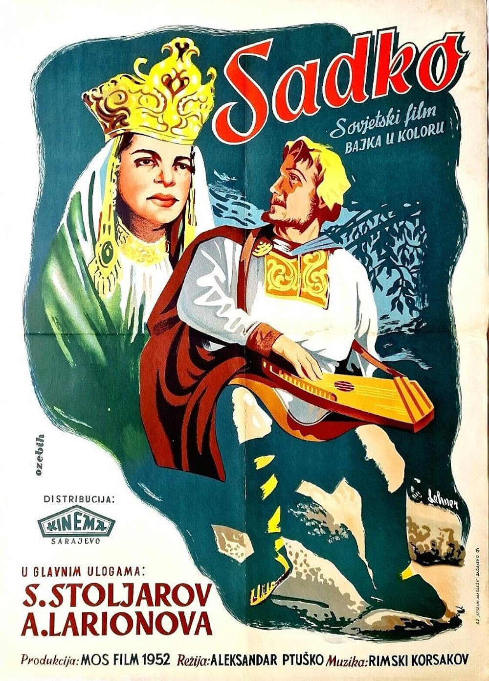 Sadko (1953)