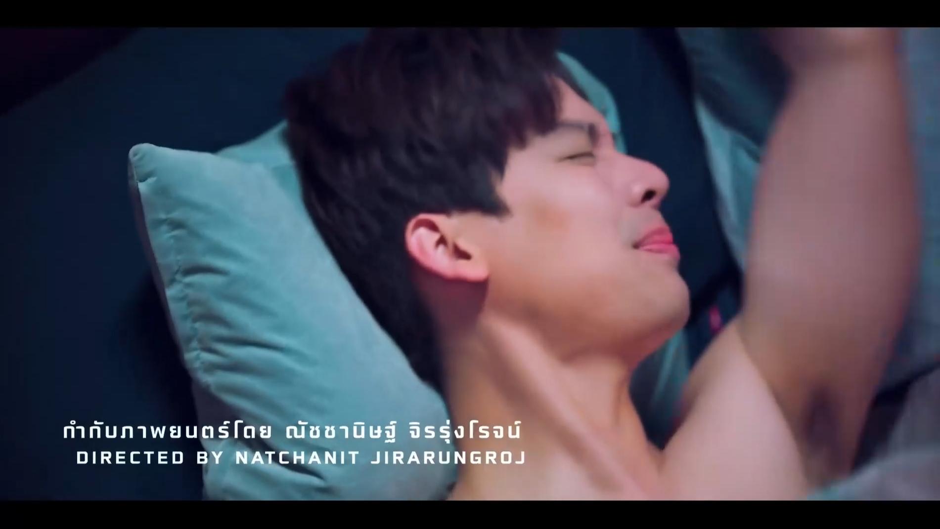 My Sex Doll 2 (2023)