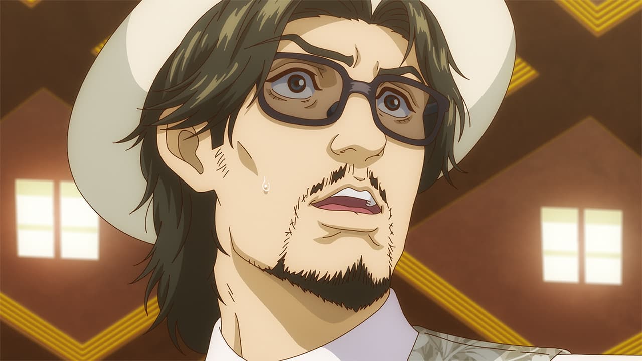 Haru Unparalleled (2025)