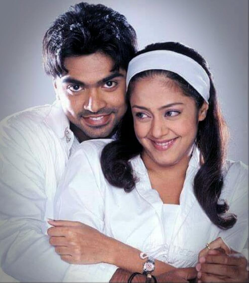 Manmadhan (2004)