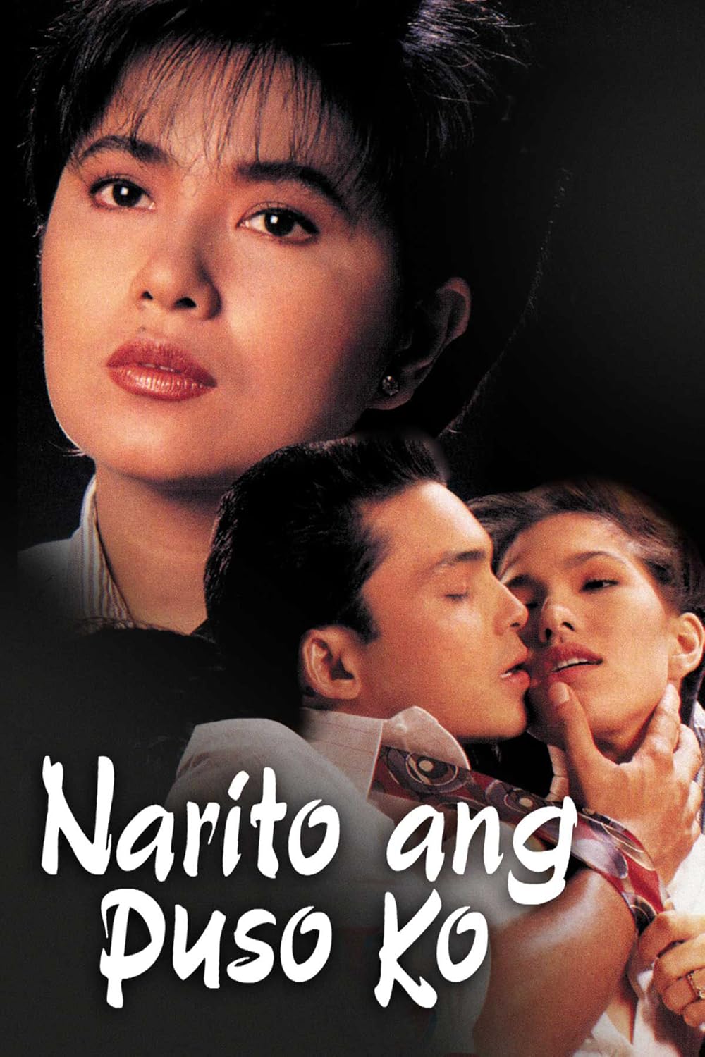 Narito ang puso ko (1992)