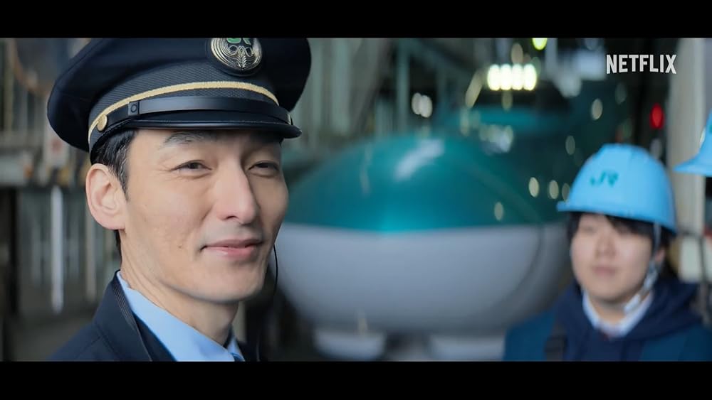 Bullet Train Explosion - Official Trailer | IMDb