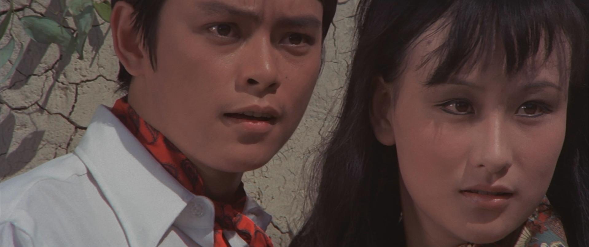 The Angry Guest (1972)