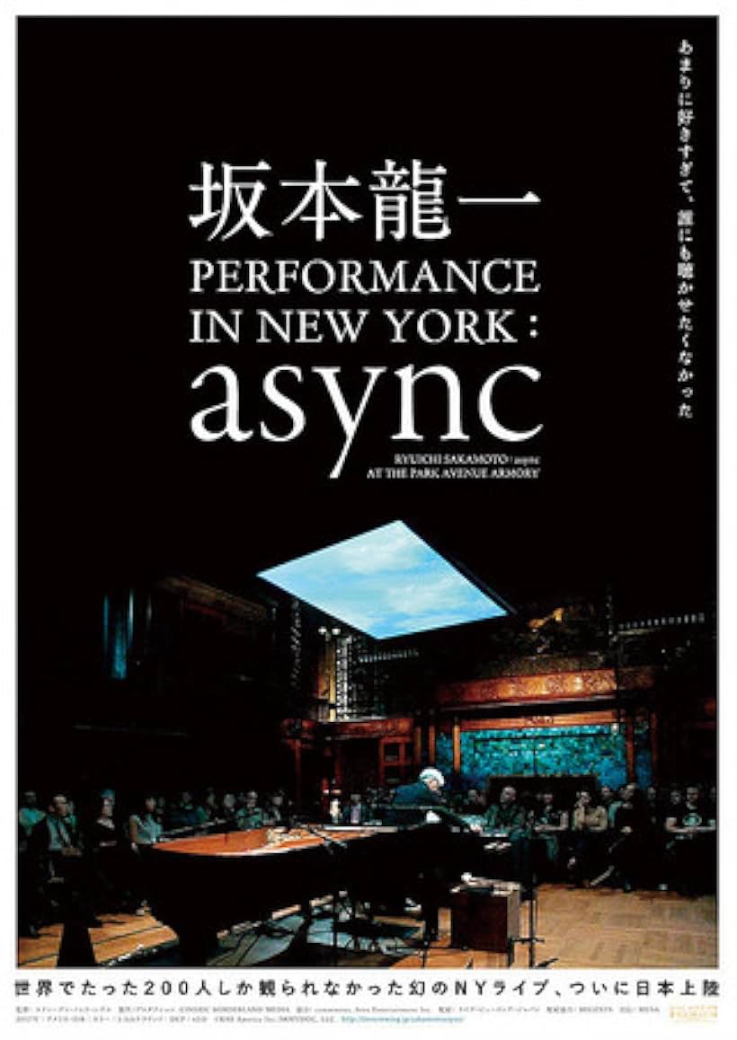 Ryuichi Sakamoto: async at the Park Avenue Armory (2018) - Photos - IMDb