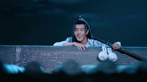 The Untamed (TV Series 2019) - Episode list - IMDb