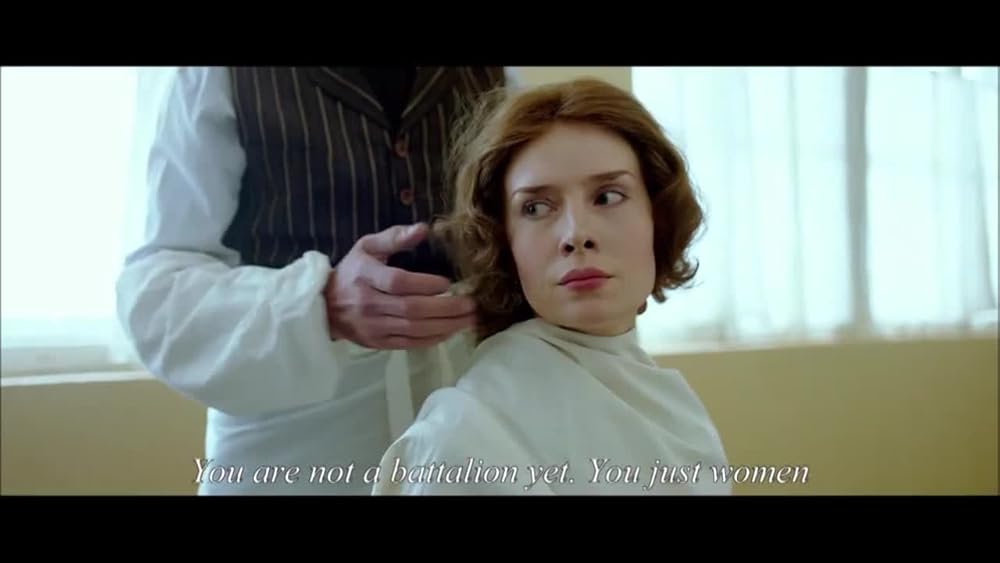 Battalion - Battalion (2015) | IMDb