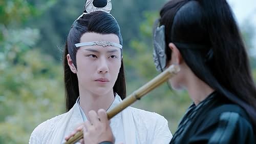 The Untamed (TV Series 2019) - Episode list - IMDb