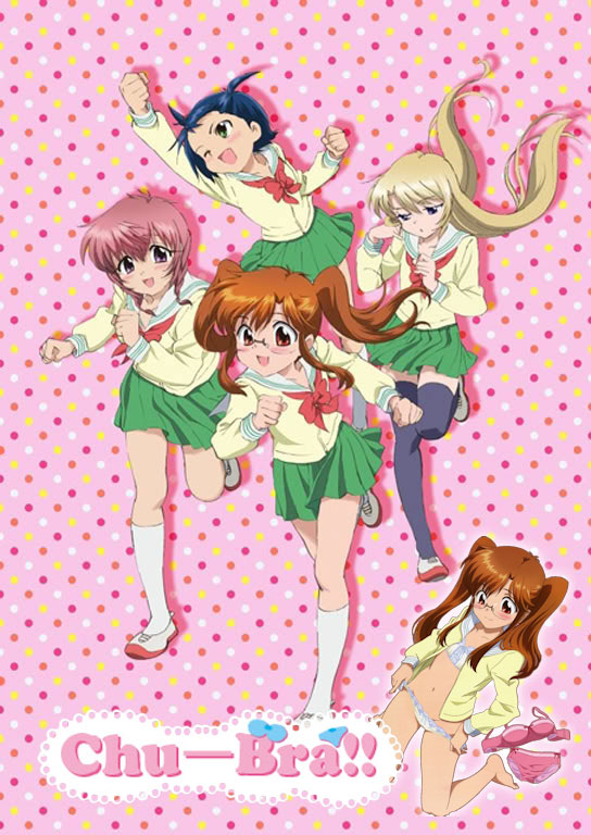 Chu-Bra!! (2010)