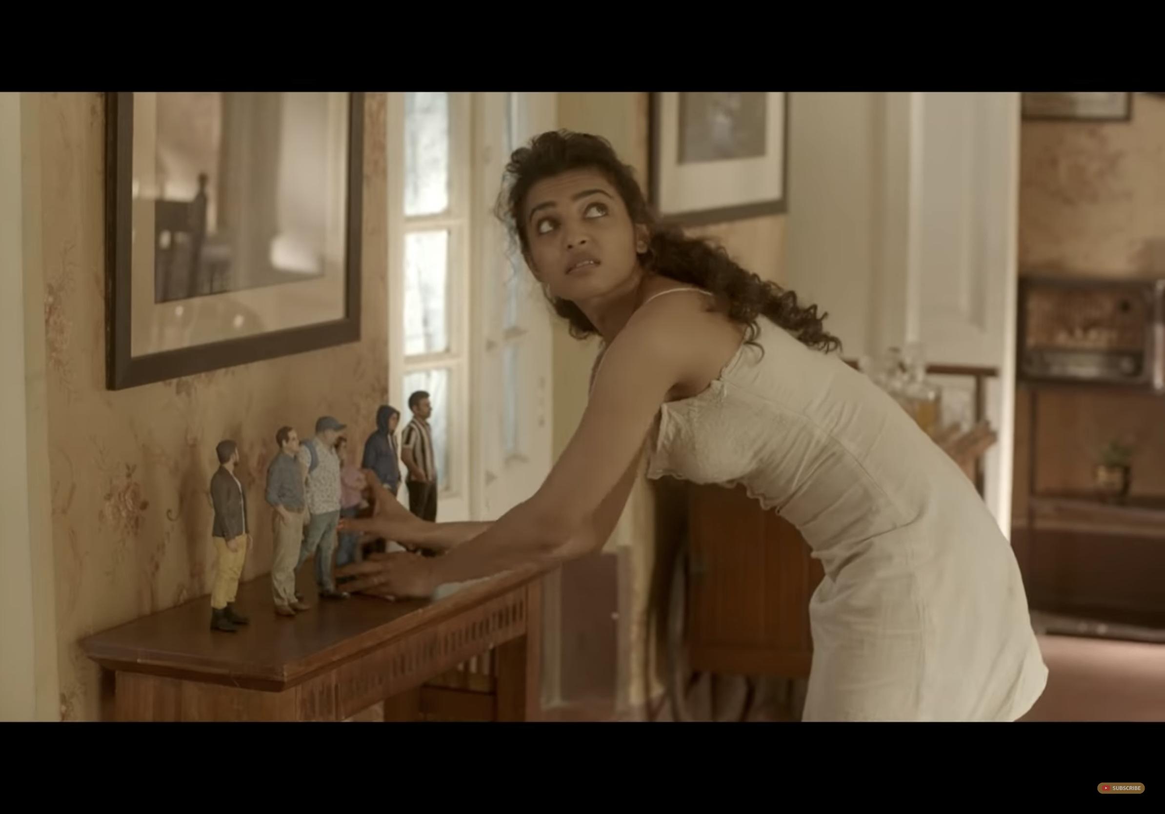 Ahalya (2015)