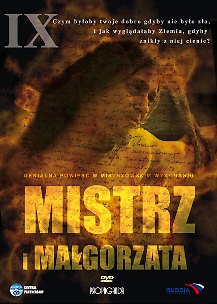 Master i Margarita (2005)