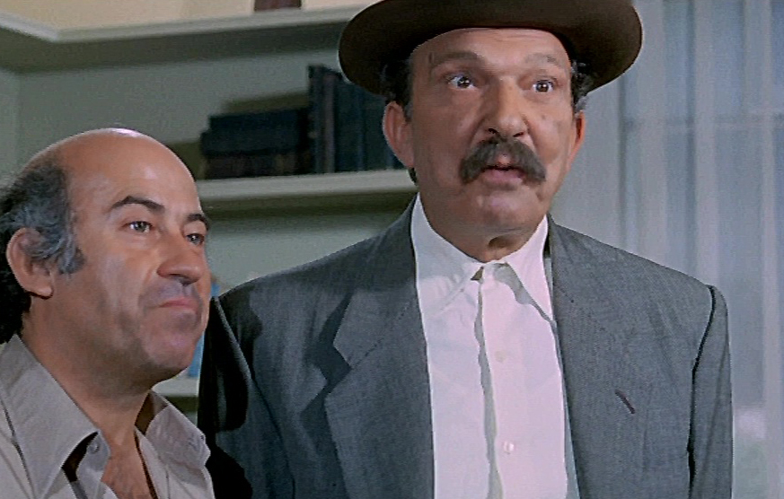 Apo pou pane gia ti havouza (1978)