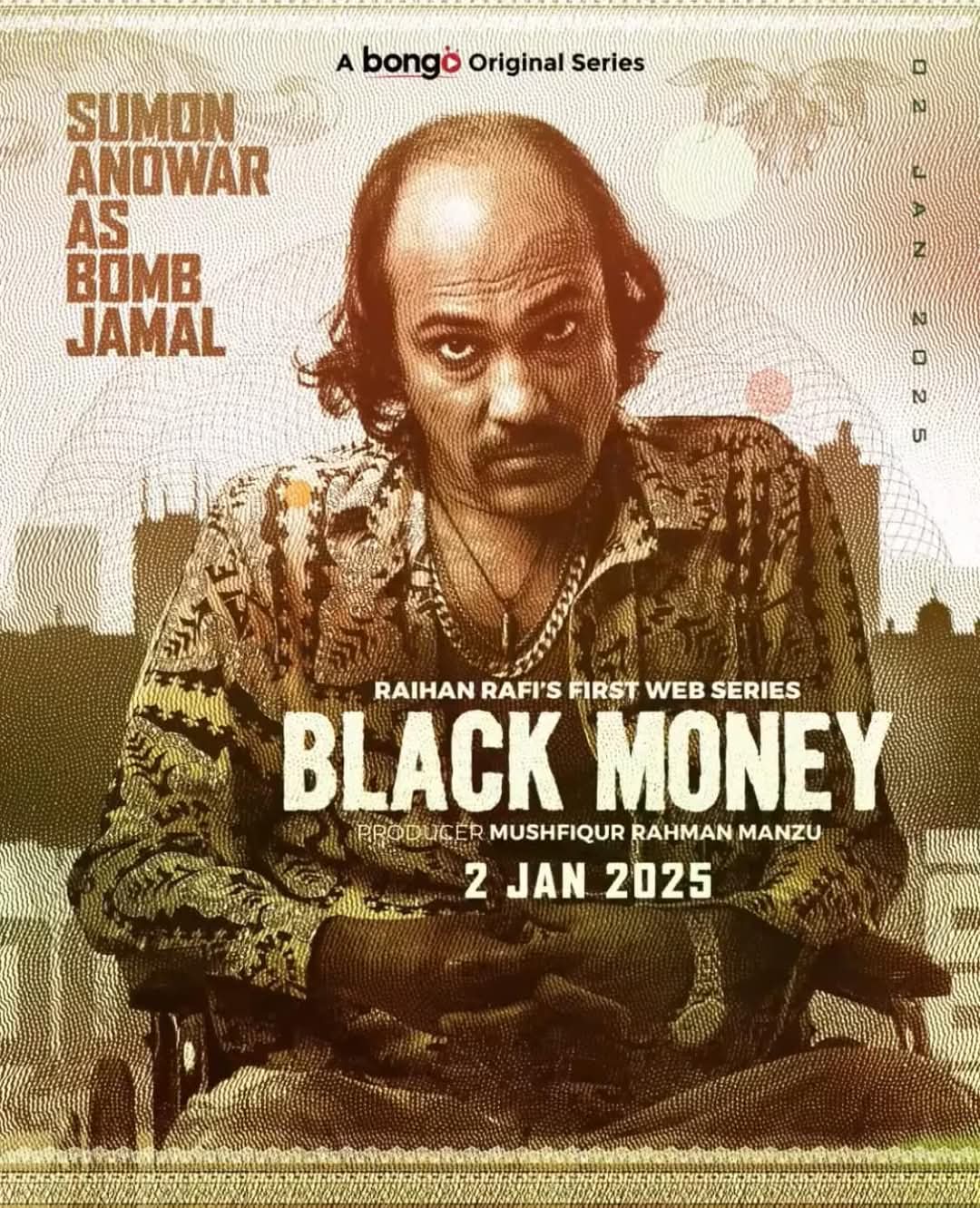 Black Money (2025)