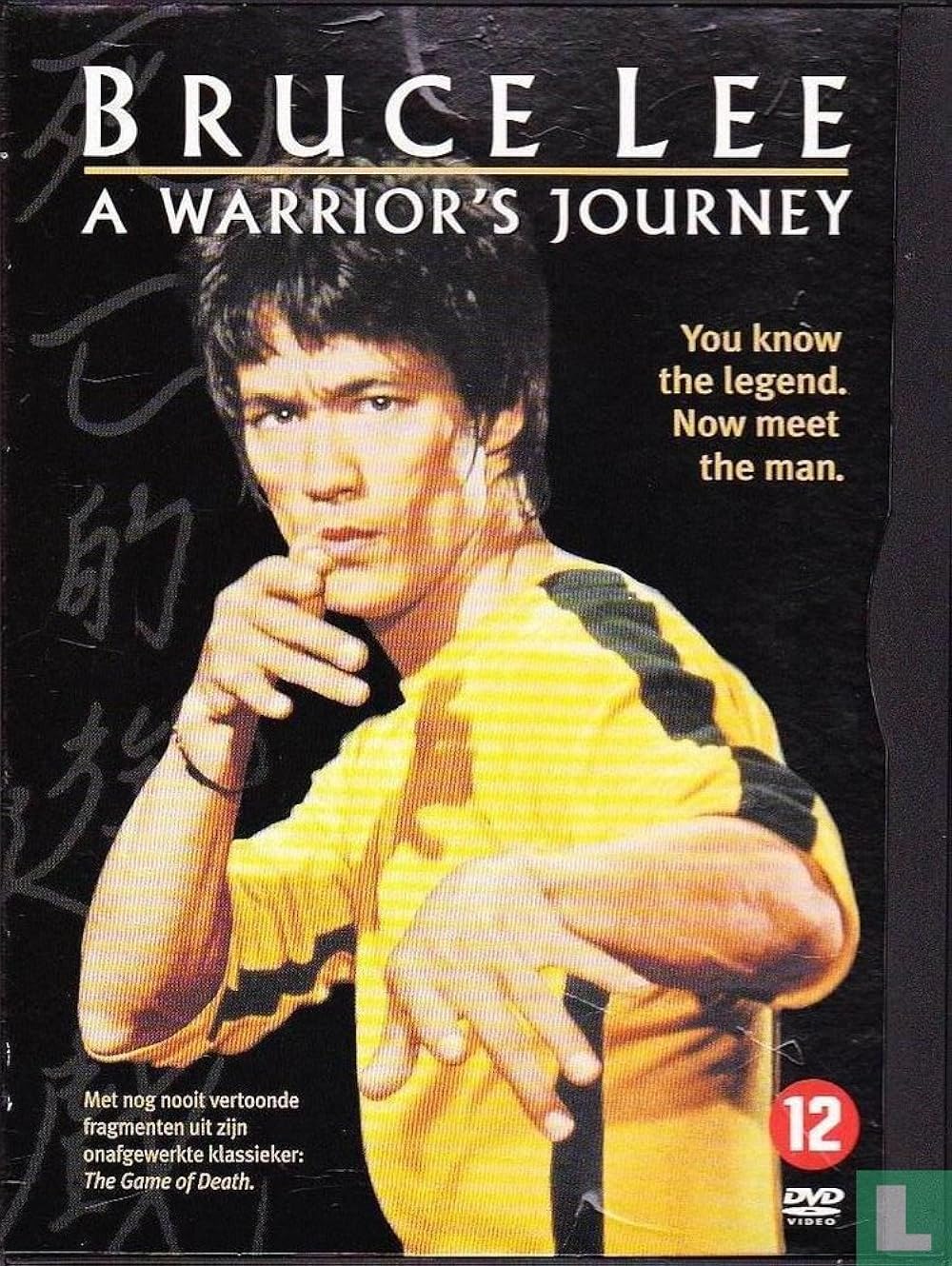 Bruce Lee: A Warrior's Journey (2000)