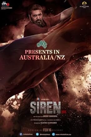 Siren (2024) - IMDb