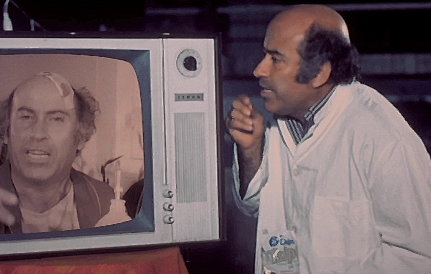 Apo pou pane gia ti havouza (1978)