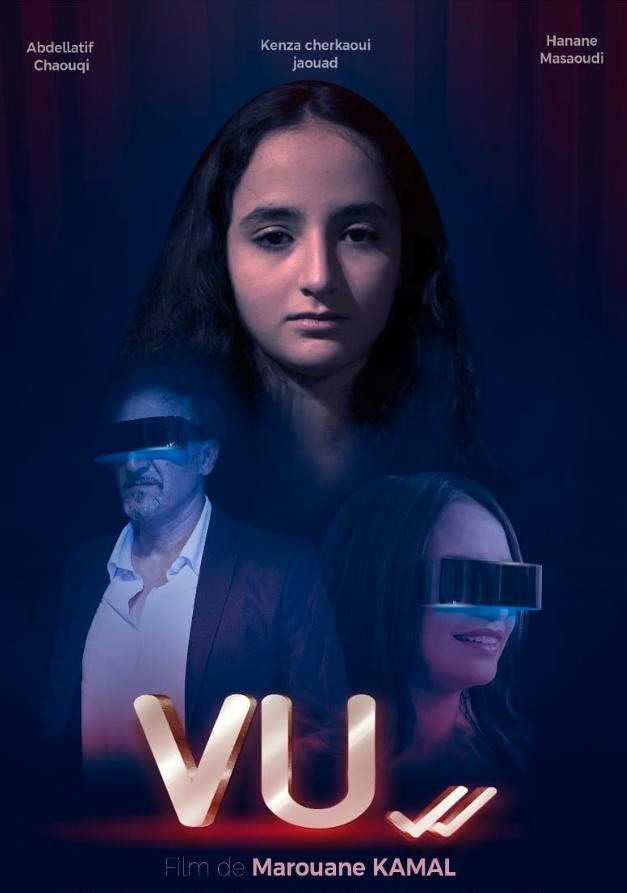 Vu (2022)