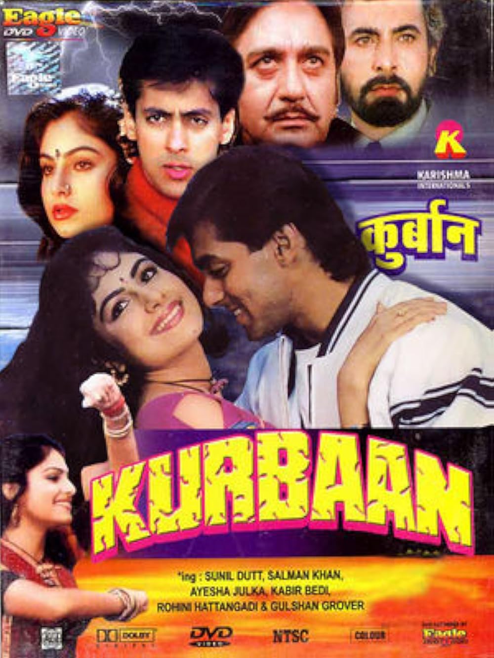 Kurbaan (1991)