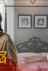 "Kaalratri" Debir Bishorjon (TV Episode 2024) - IMDb