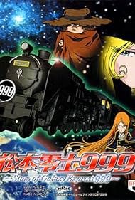 Leiji Matsumoto: The Story of Galaxy Express 999 (Video Game 2001) - IMDb