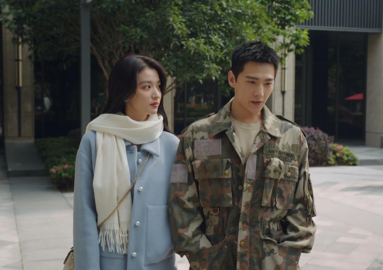 Falling into Place (2023)