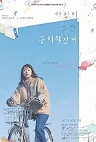 It's All Sunshine and Rainbows (2023) - IMDb