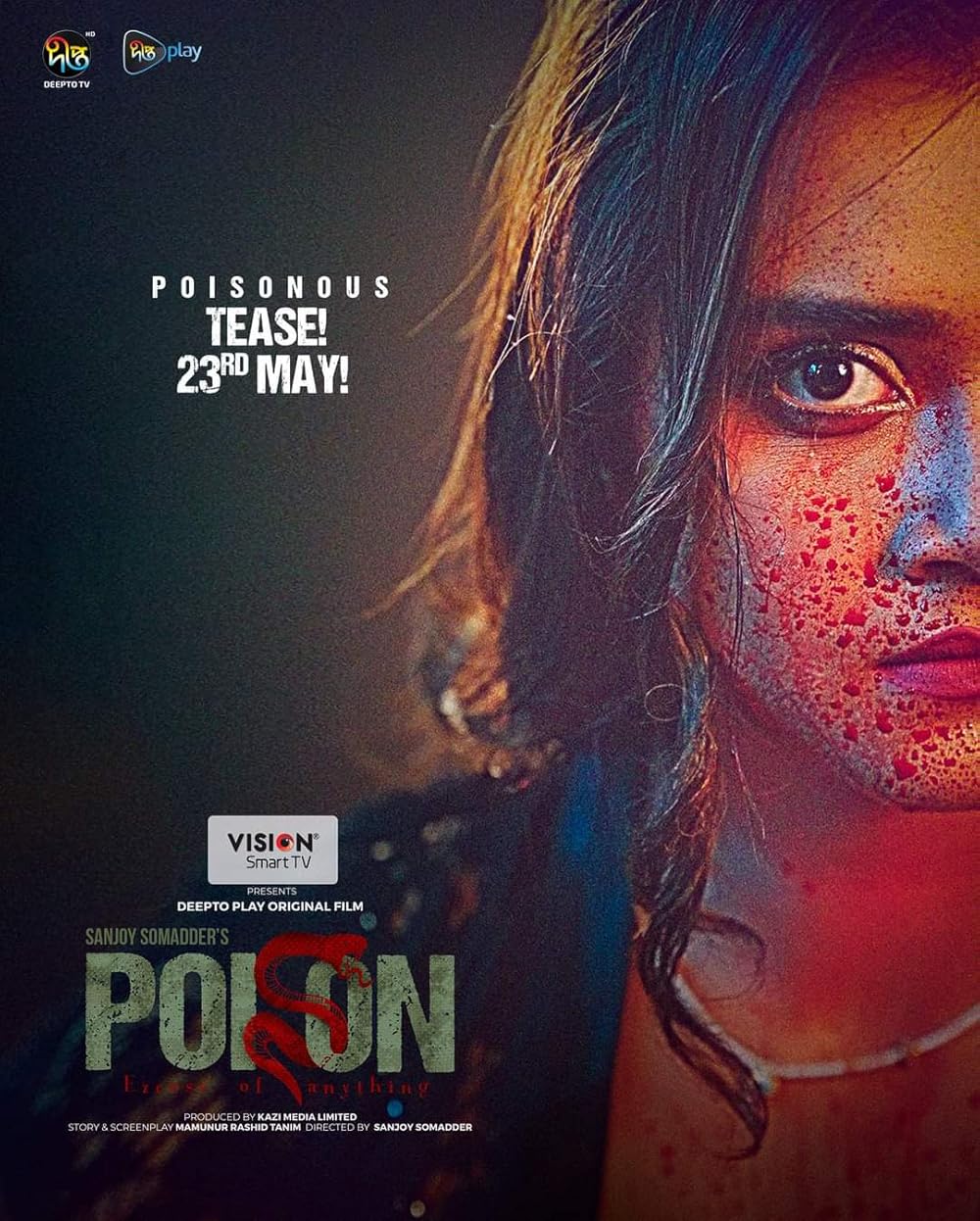 Poison (2024)