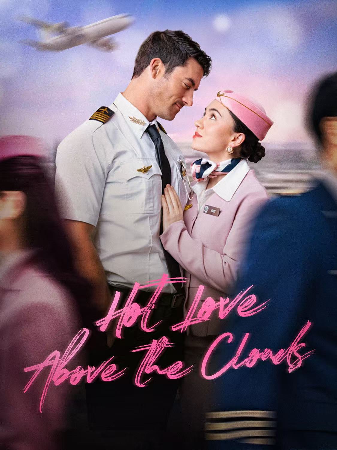Hot Love Above the Clouds (2025)
