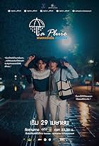 Remember Me (TV Series 2022–2023) - IMDb