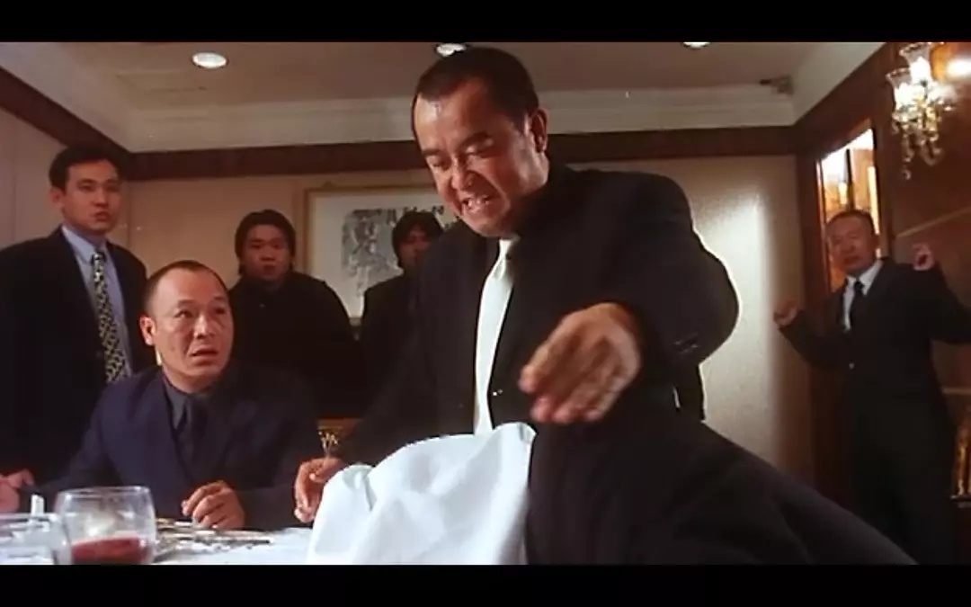 Ji fat faan fat (2001)