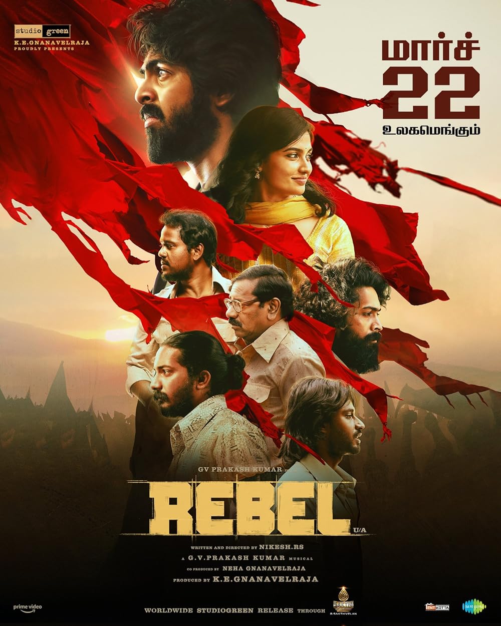 Rebel (2024) - IMDb