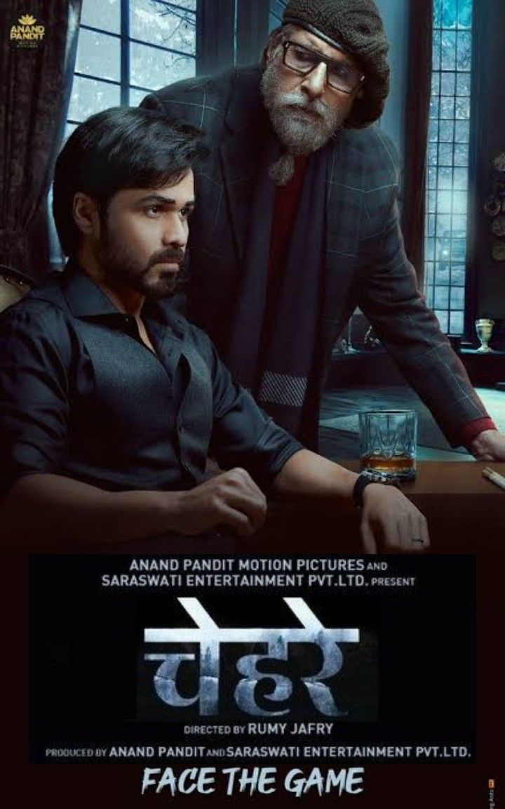Chehre (2021)