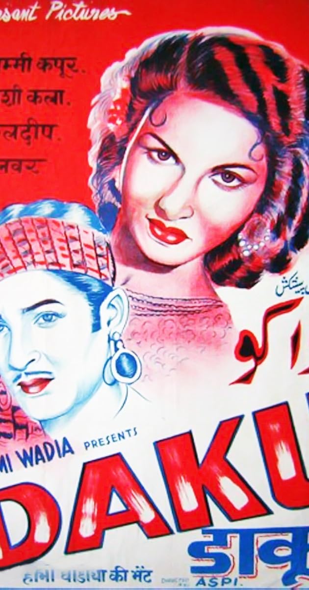 Daku (1955) - Full Cast & Crew - IMDb