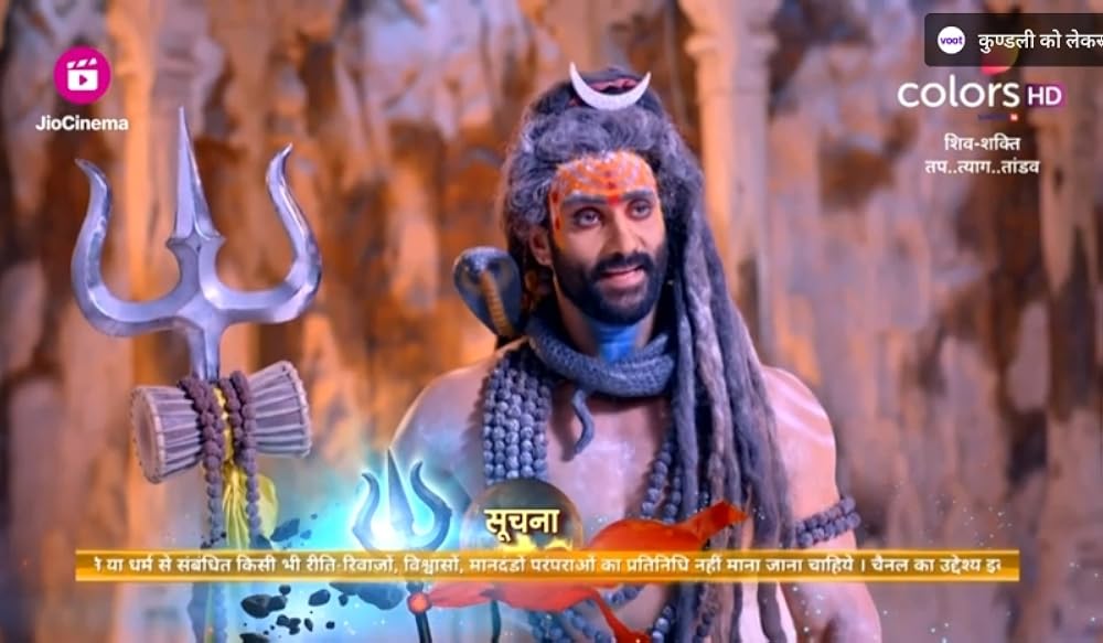 Shiv Shakti - Tap Tyaag Taandav (2023)