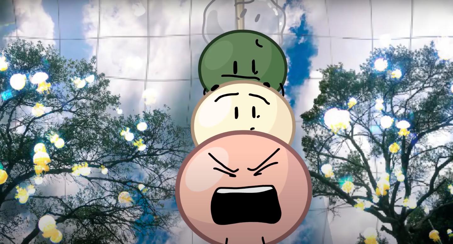 Open Source Objects (2019)