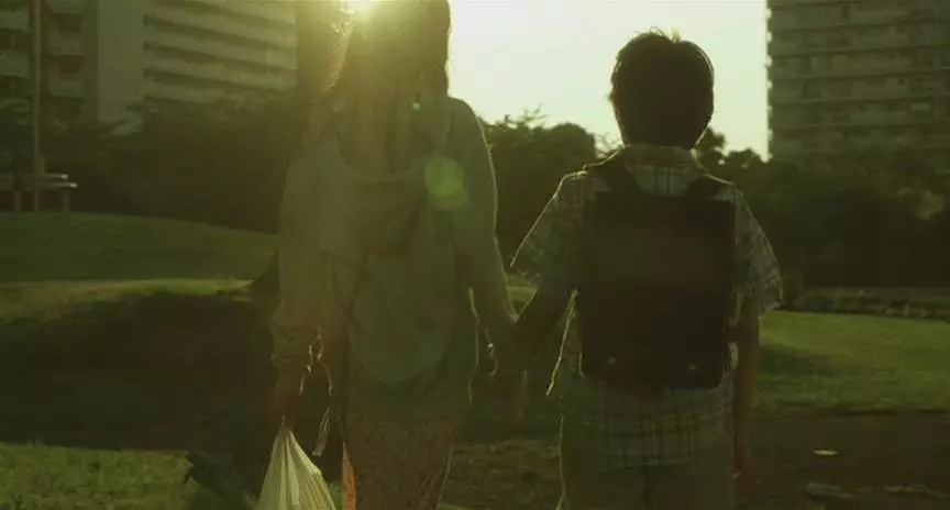One Million Yen Girl (2008)