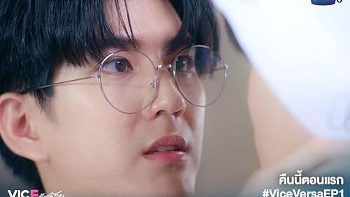 Vice Versa (TV Series 2022) - Episode list - IMDb