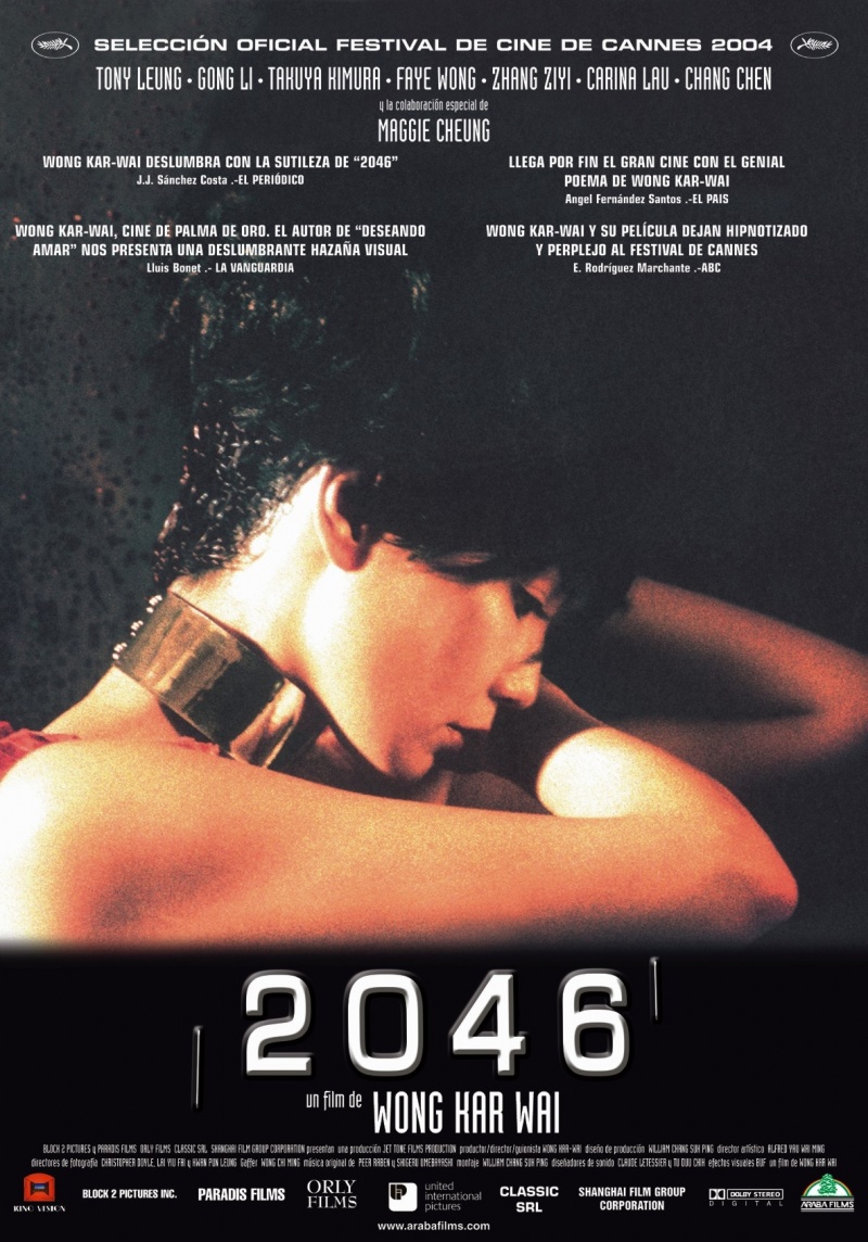 2046 (2004)