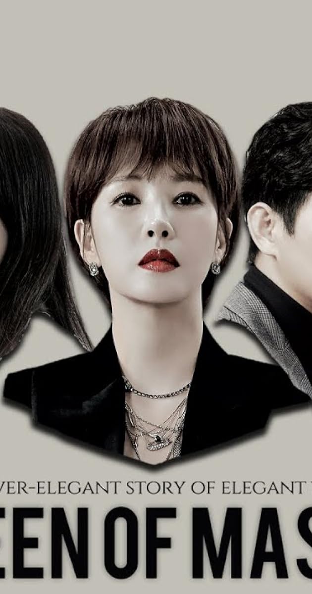 Queen of Masks (TV Series 2023) - Ahn Tae-Rin as Song Na Na - IMDb