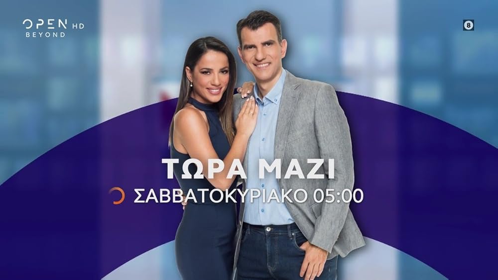 Tora mazi (TV Series 2022– ) - Episode list - IMDb