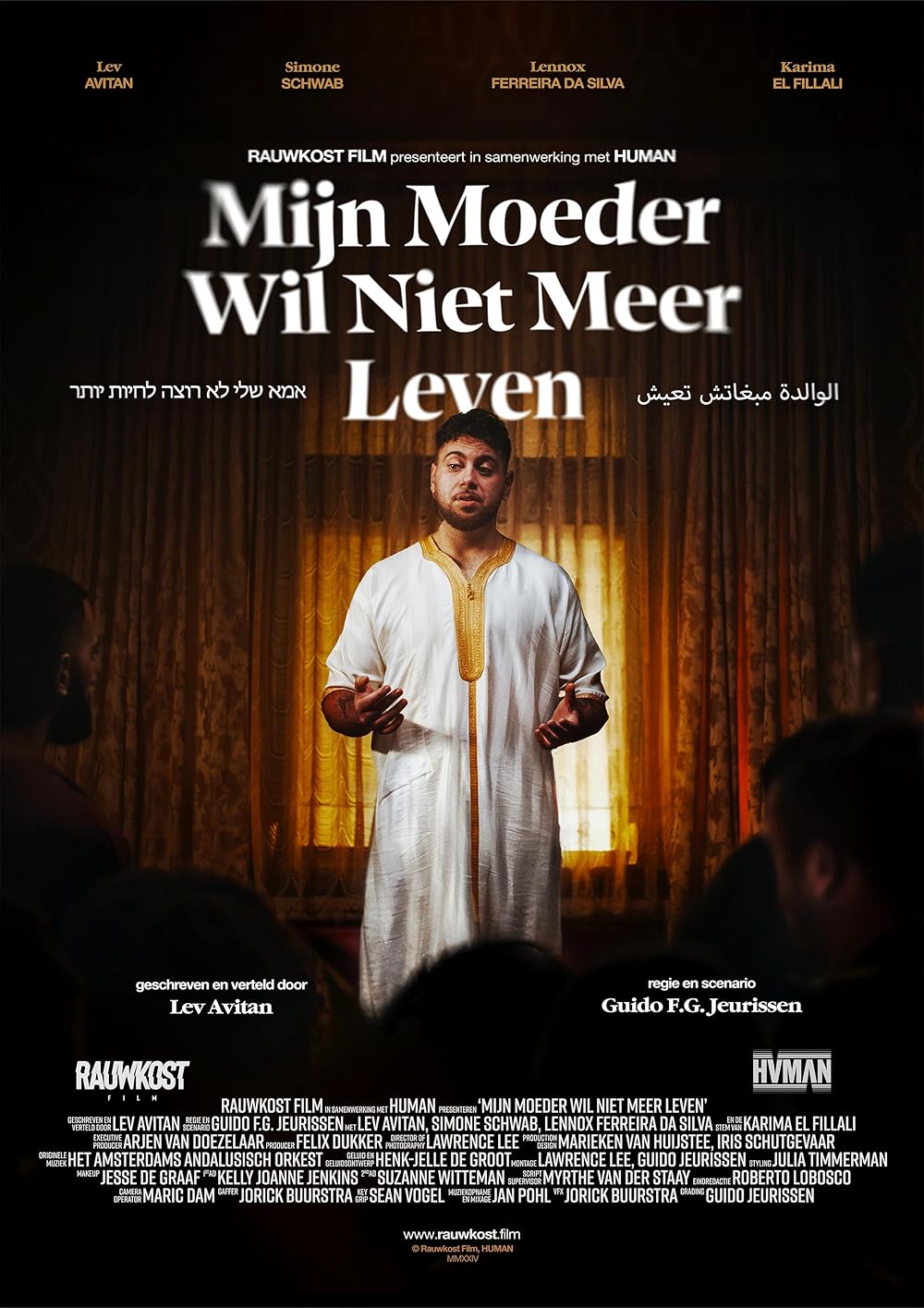 Mijn Moeder Wil Niet Meer Leven (Short 2024) - IMDb