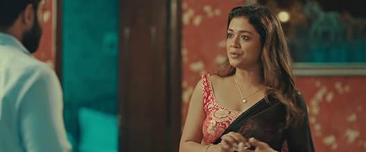 Enaku Endey Kidaiyaathu (2023) - IMDb