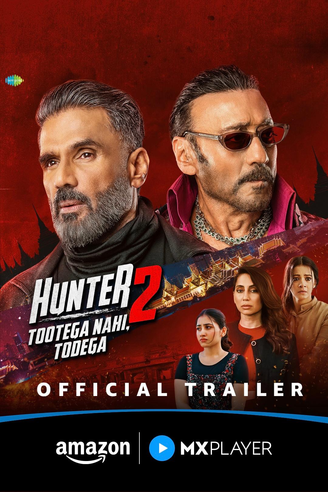 Hunter - Tootega Nahi, Todega (2023)